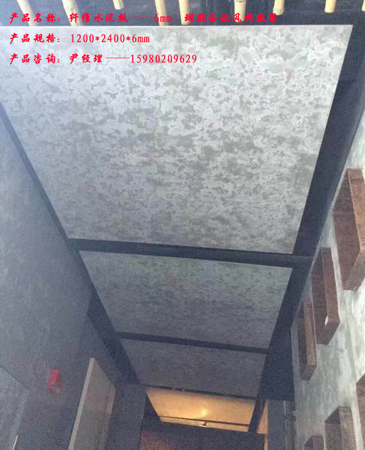 GRC board, cement board, clean water board, fiber cement board ...