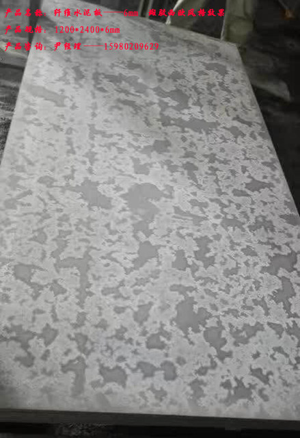 GRC board, cement board, clean water board, fiber cement board ...