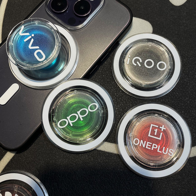 Compatible with Huawei and Apple Magsafe magnetic mobile phone airbag ...