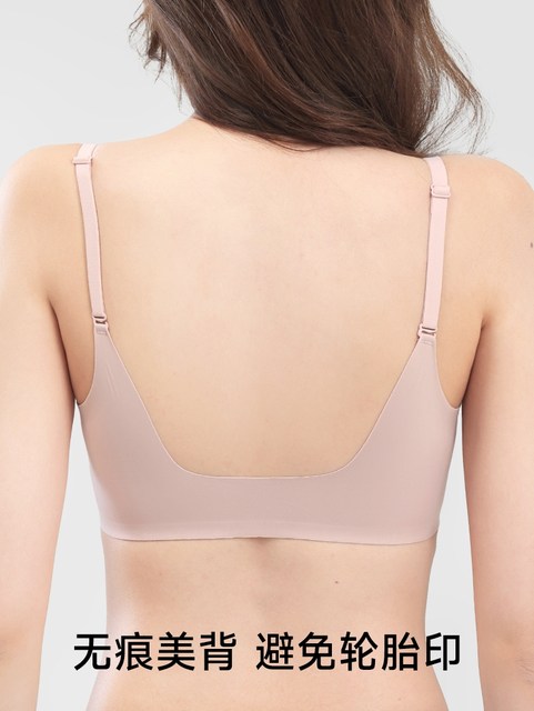 Yiyu's front button underwear for women with small breasts gathered bra looks big, sexy ...
