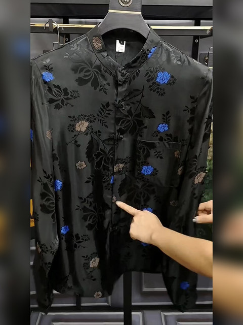 C303 Spring Men's Real Silk Tang Dynasty Chinese Wind Men's Spring Guo ...