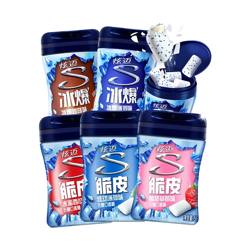 Stride Xuanmai Sugar-Free Chewing Gum - Coffee & Mint Flavor - 56g x 6 ...