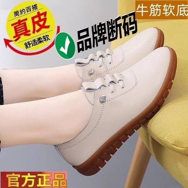 Yierkang off-code genuine leather spring and autumn style cowhide ...