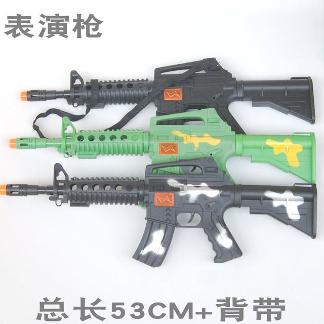 Toy gun performance long gun plastic gun submachine gun toy children's ...