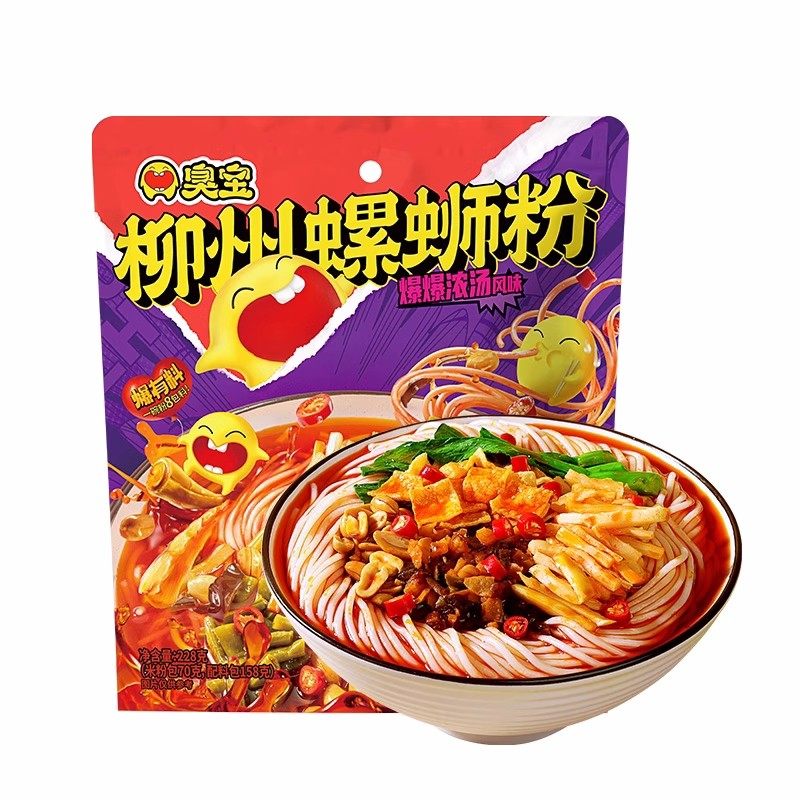 Shoubao Authentic Liuzhou Snail Noodles 228g*3 Bags of Guangxi ...