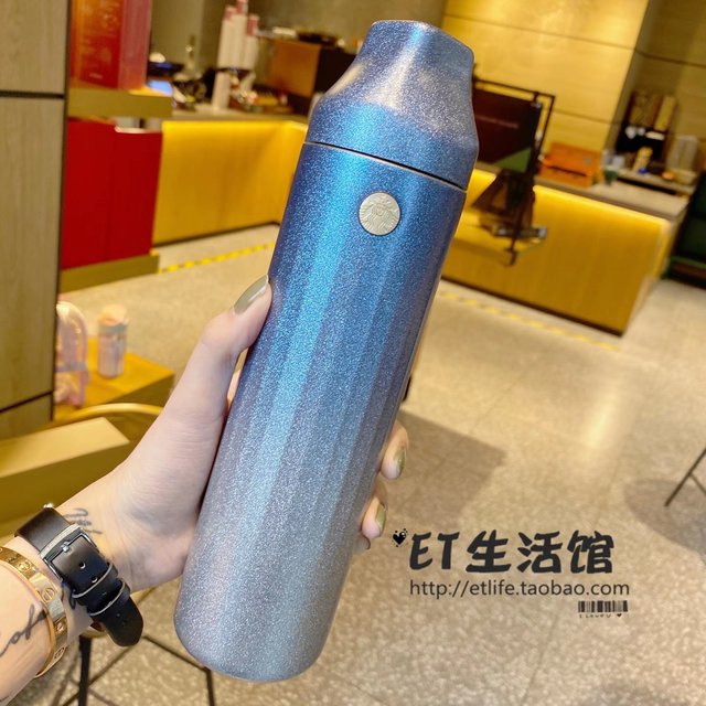 Starbucks Cup 2023 Valentine's Day Gift Goddess Cup Durian Aurora Star ...