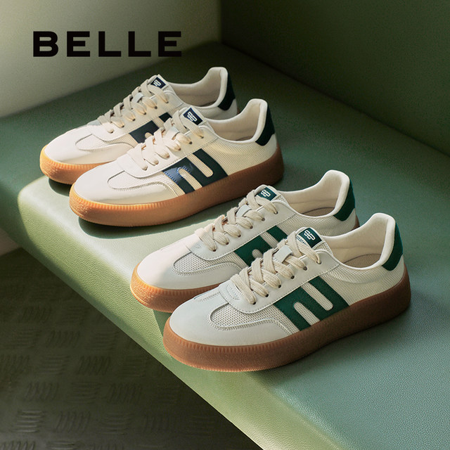 Belle Men's Shoes Summer Breathable Mesh Casual Shoes Men's 2024 New ...