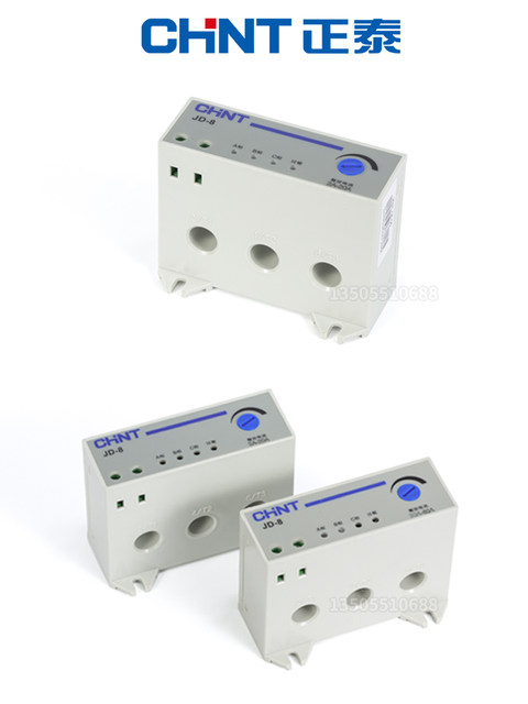 Chint motor comprehensive protector JD-85A20A80A160A overload phase loss protection 380V