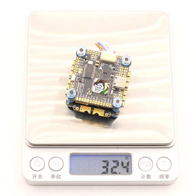 Maxus MAMBAMK2V2 Mamba F4 flying tower F405 flight control +40A55A3 ...