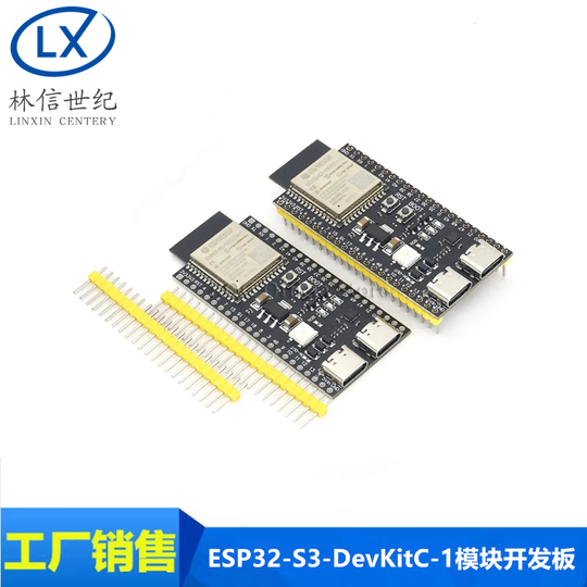 Esp32 S3核心板板载wroom 1 N16r8 Esp32 S3 Devkitc 1模块开发板