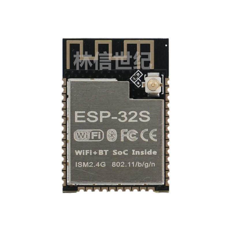 Linxin ESP32-S WiFi & Bluetooth Module - Serial Port, Dual Antenna