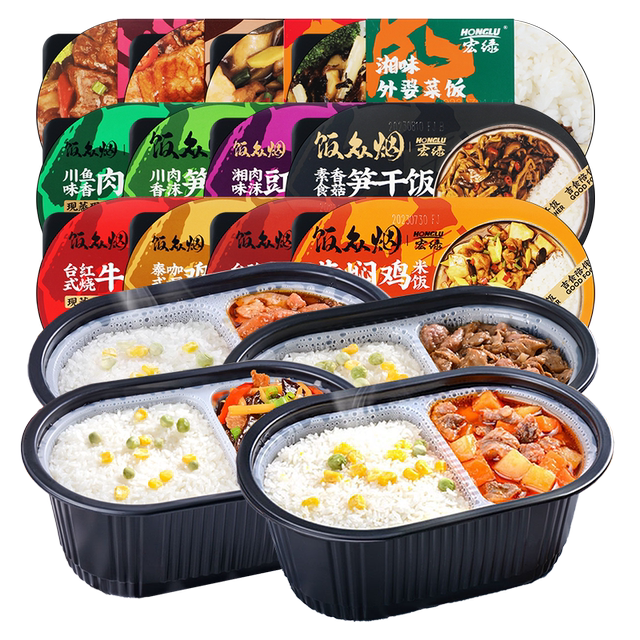 Hong Green Self -heating Rice 400g*4 boxes of large amounts of weight ...