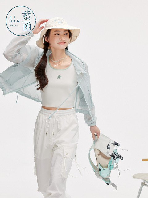 Zihan UPF50+ drawstring hooded sun protection clothes for women 2025 ...