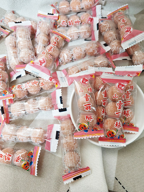 Hawthorn Sherry Ball Hawthorn Cake New Year Snacks Snacks Wedding ...