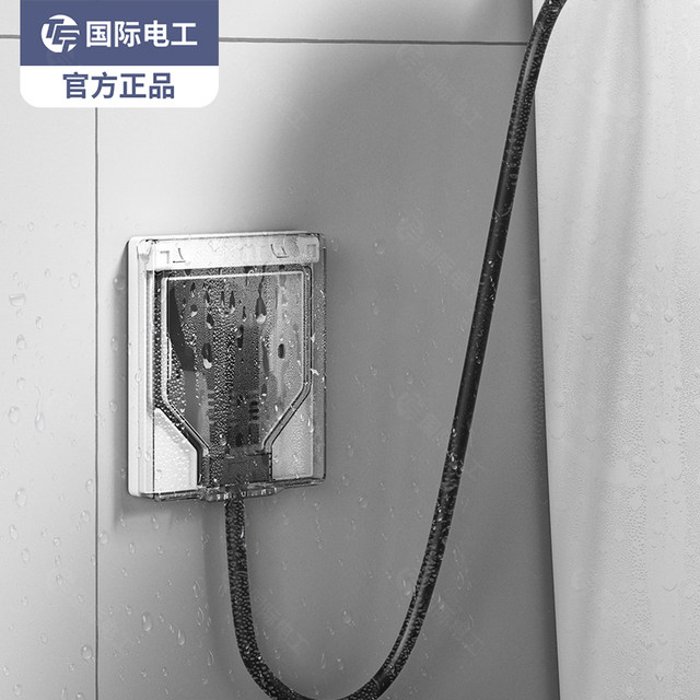 Embedded invisible socket recessed wall hidden 86 type embedded socket ...