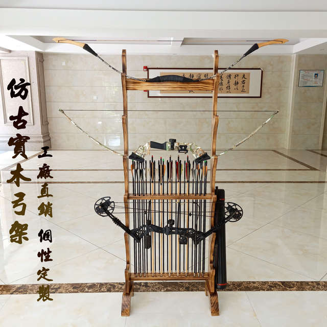 Sword Sword Shelf solid wood sword rack bow rack bow arrow rack anime ...