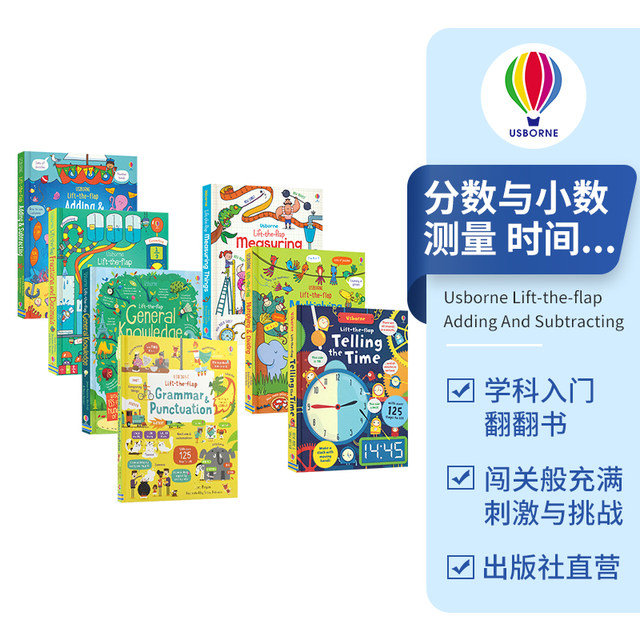 Usborne Lift-the-flap Adding And Subtracting Usborne Lift-the-flap ...
