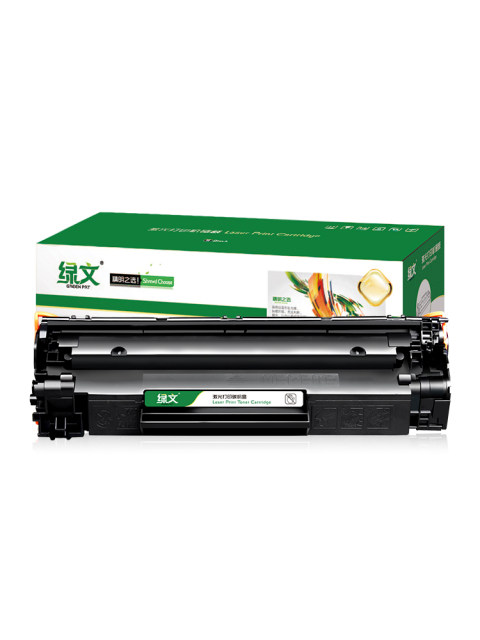 CC388A toner cartridge 88A is suitable for HP M1136MFP M226dn/dw ...