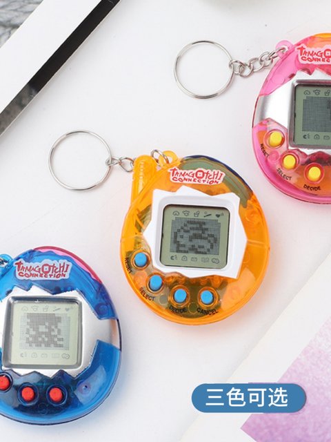 Electronic game toys electronic pet feeding game machine children's ...