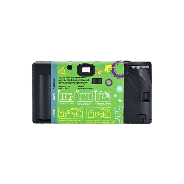 Hong Kong genuine video game pixel disposable film camera special ...