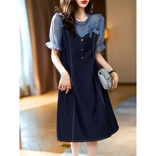 Plain wood temperament spliced denim dress for women summer 2024 new casual a-line skirt ...