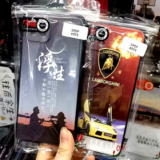 Suitable for Honor X60Pro zero relief nova13 Maimang 20 painted ...