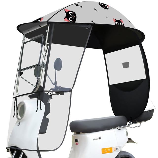 Electric battery car canopy new style sled motorcycle sun protection ...