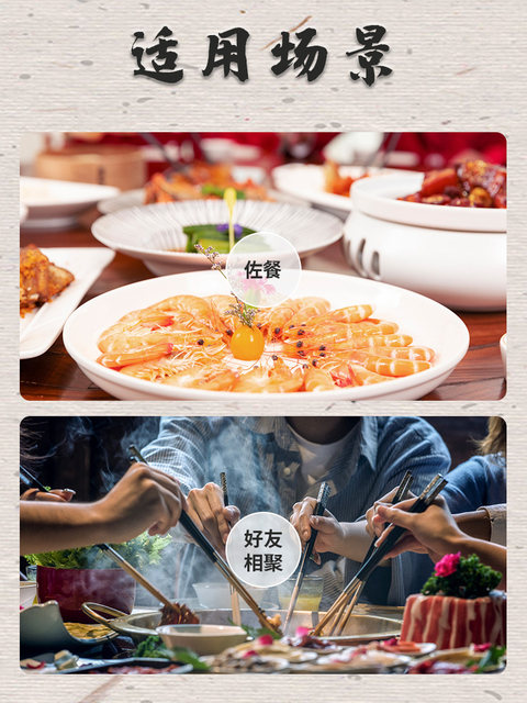 Huzhu Plateau highland barley wine 52 degrees fragrance Daqu 375ml*6 small black bottle light ...