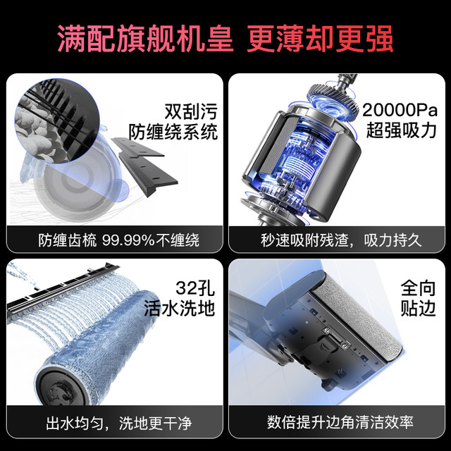 Shark Shark 8.9Pro lying down the ground washing machine home suction ...