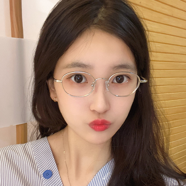 Ultra-light small frames for men and women with high myopia can be ...