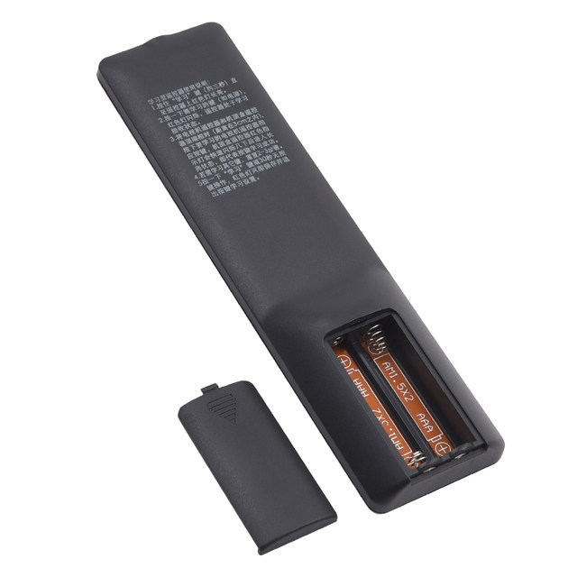 Original China Unicom Hisense 4K Internet TV IP906H/MP606H-B/IP108H ...