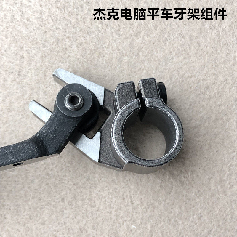 Computer flat car tooth frame assembly integrated direct drive tooth ...