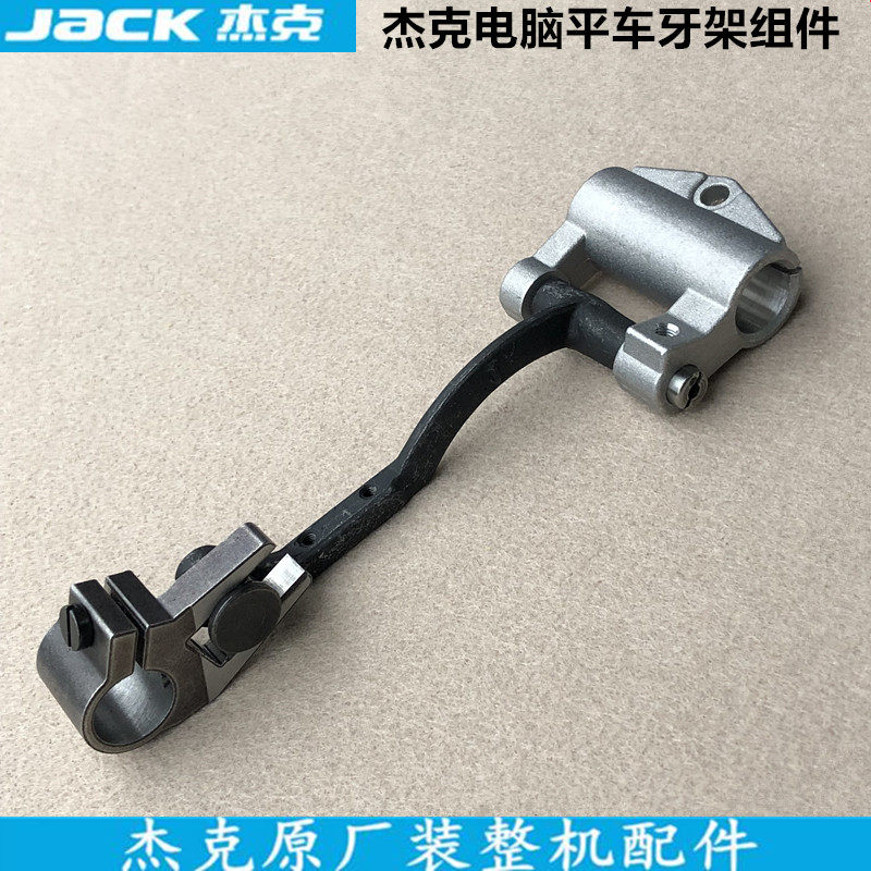 Computer flat car tooth frame assembly integrated direct drive tooth ...