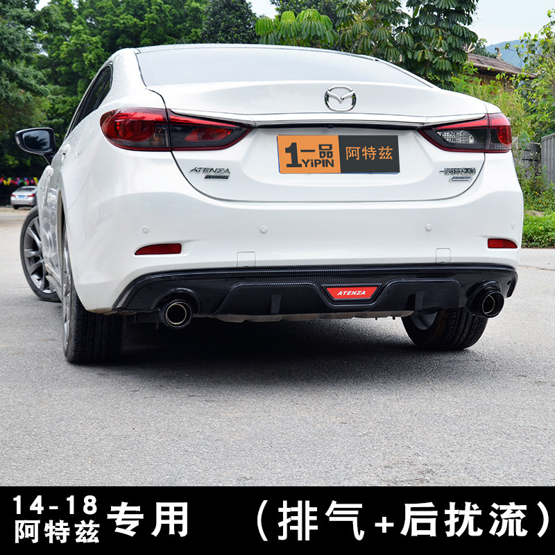 Mazda Atez Heckspoiler Auspuffblende Surround Kit - Platinum Pass Bgs
