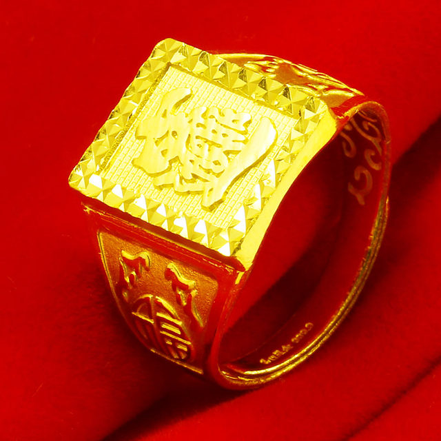 Authentic gold ring 9999 pure gold men's model to attract wealth and ...