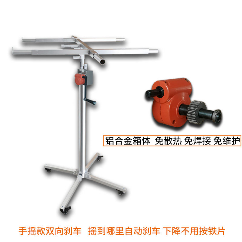 Woodworking Ceiling Artifact Gypsum Board Lift Rod - Stainless Steel ...