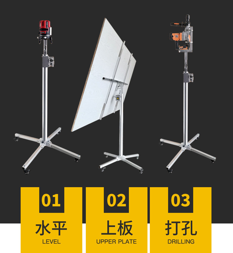 Woodworking Ceiling Artifact Gypsum Board Lift Rod - Stainless Steel ...