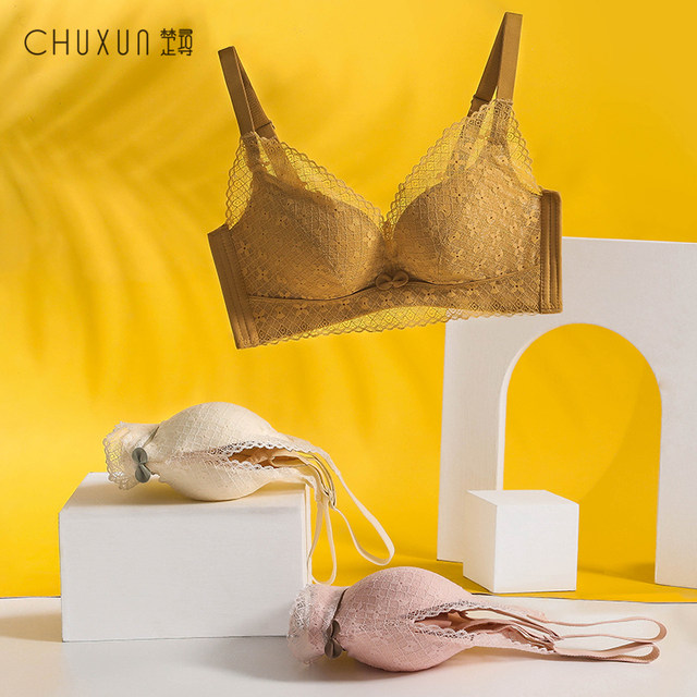 Lace breast female small chest flat chest thickened side -handed side ...