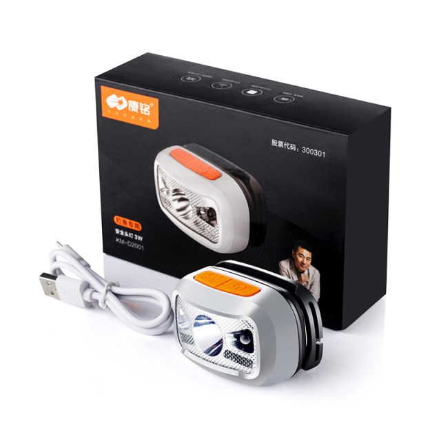 Kang Ming LED headlight charging ultra -bright head wearing night ...