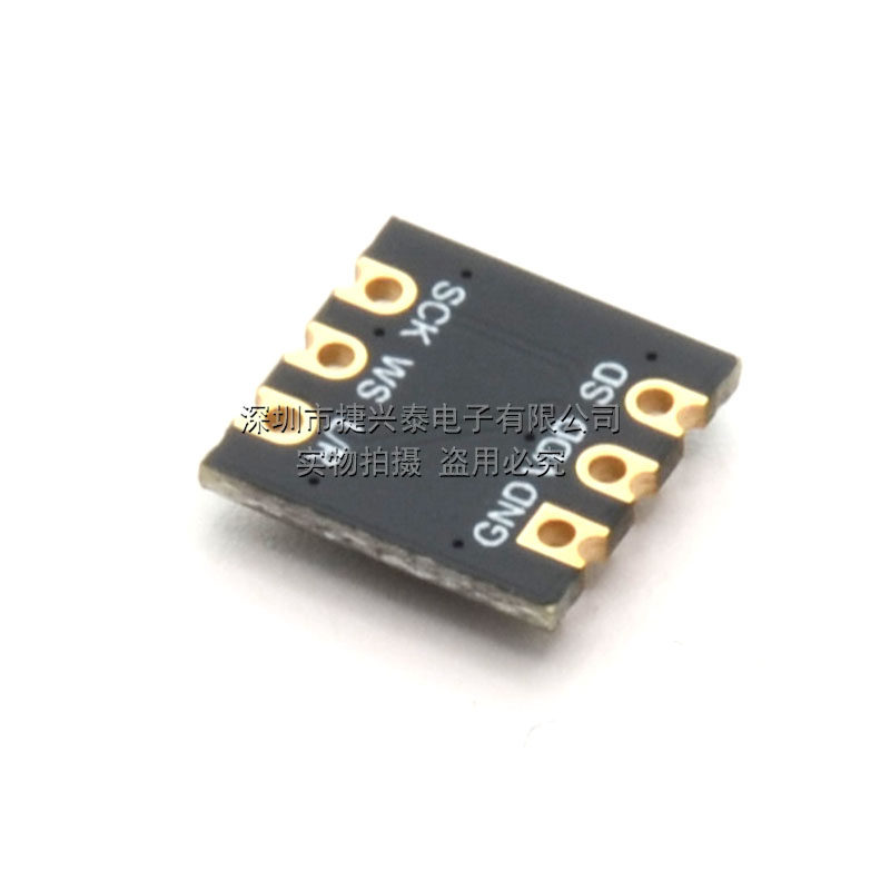 Jiexingtai INMP441 全指向性MEMSマイクモジュール - ESP32-S3用高精度I2Sインターフェース