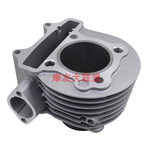 Guangyang Haomai GY6-125 moped car 125 set of cylinder domestic scooter ...