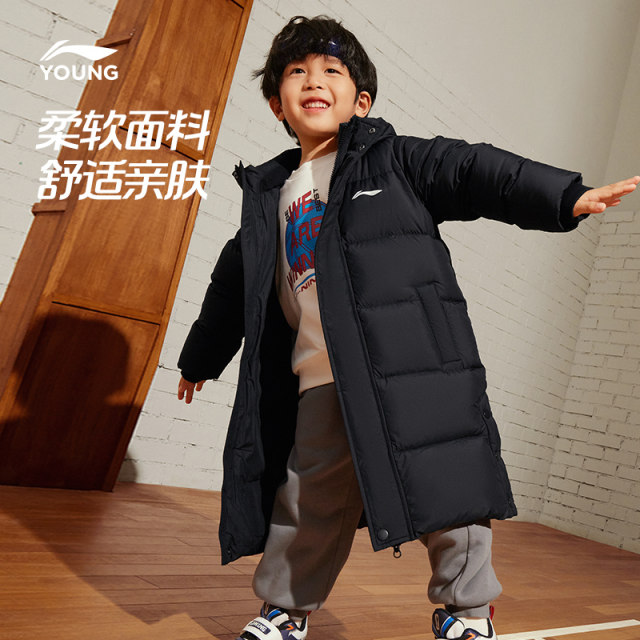 Li Ning Children's Long Down Jacket 2024 New Winter Jacket Boys' Wear ...