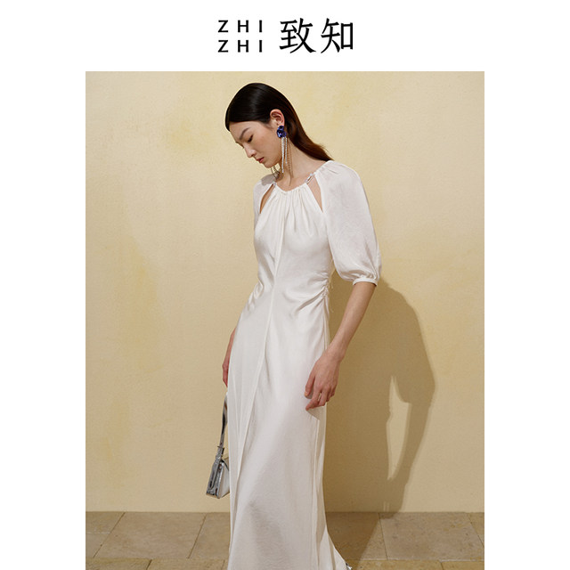 Zhizhi ZHIZHI Cuilou Summer Dress 2023 New French White Long Skirt with Clavicle Exposed ...