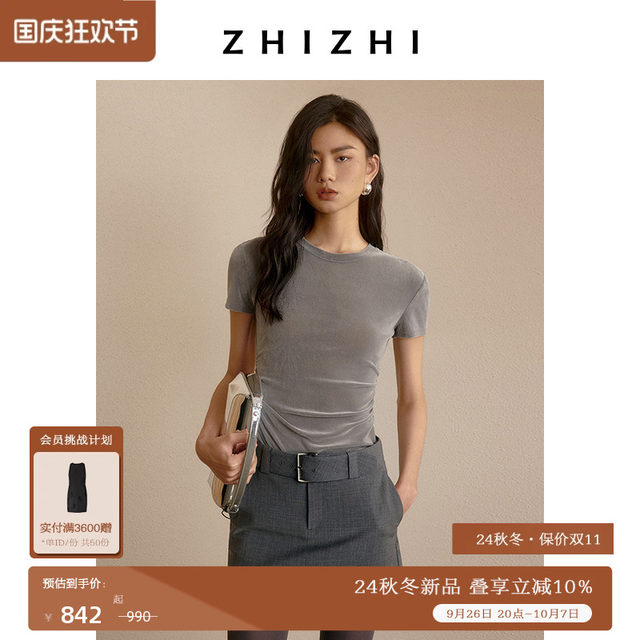 Zhizhi screen short-sleeved T-shirt for women 2024 autumn new round neck right shoulder short ...