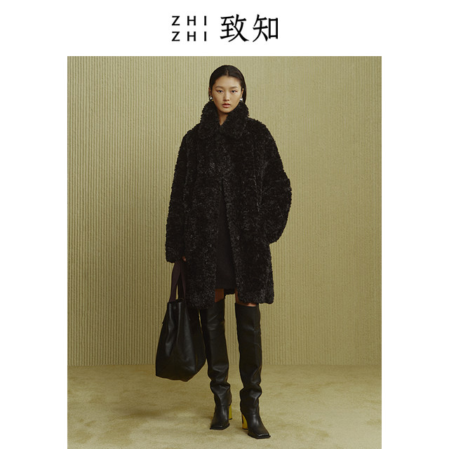 Zhizhi Pearl Updo Large Lapel Fur Jacket Women's Winter New Style Warm ...