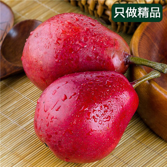 Red pear 9Jin [Jin is equal to 0.5kg] fresh fruit in season whole box ...