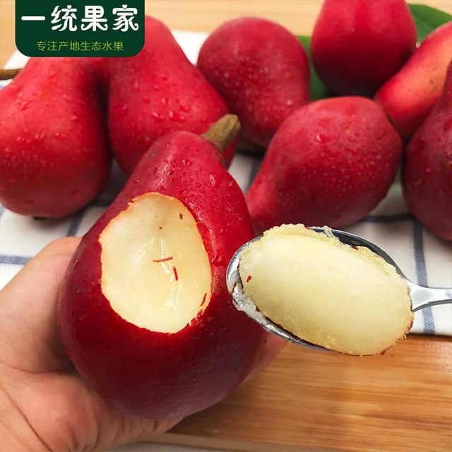 Red pear 9Jin [Jin is equal to 0.5kg] fresh fruit in season whole box ...