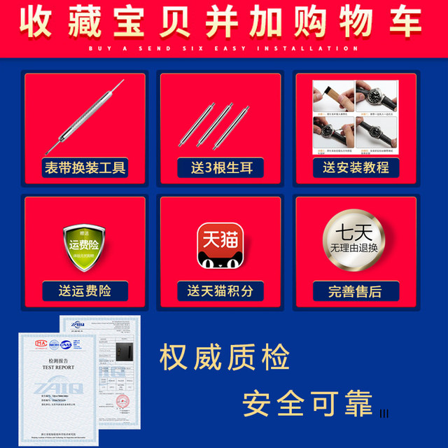 Genuine leather watch strap for men and women, suitable for Cartier ...