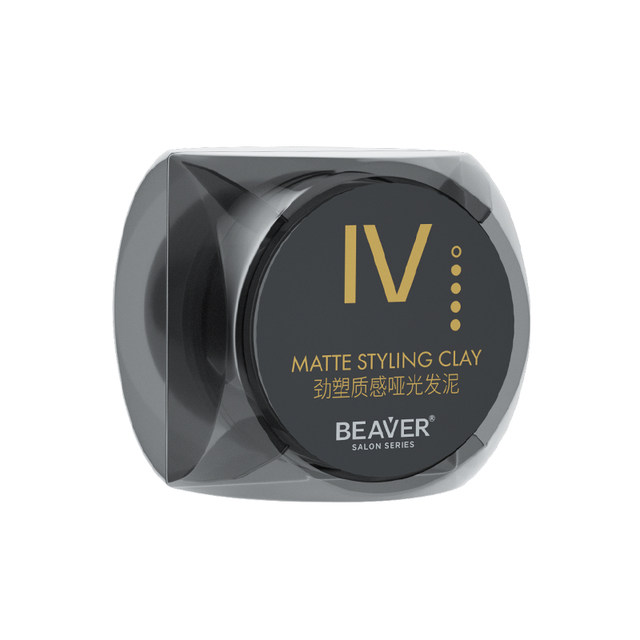 Borou hair mud men's natural fluffy styling matte texture hair mud hair ...