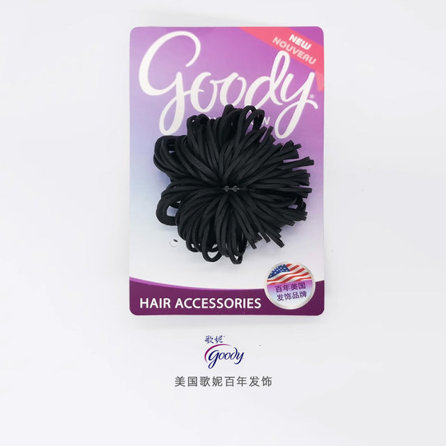 American Goody song Ni hair accessories super mini children's black ...